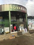 Novabat (Abidjan, Cocody, Quartier de la Riviéra Palmeraie), showroom  Abican'dan