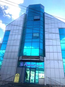 Elias (Karl Marx Street No:14А, Kursk), kuaförler  Kursk'tan