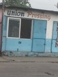 Ets union pressing (Brazzaville, Commune de Talangaï, Rue Ndolo), kuru temizlemeciler  Brazzaville'den