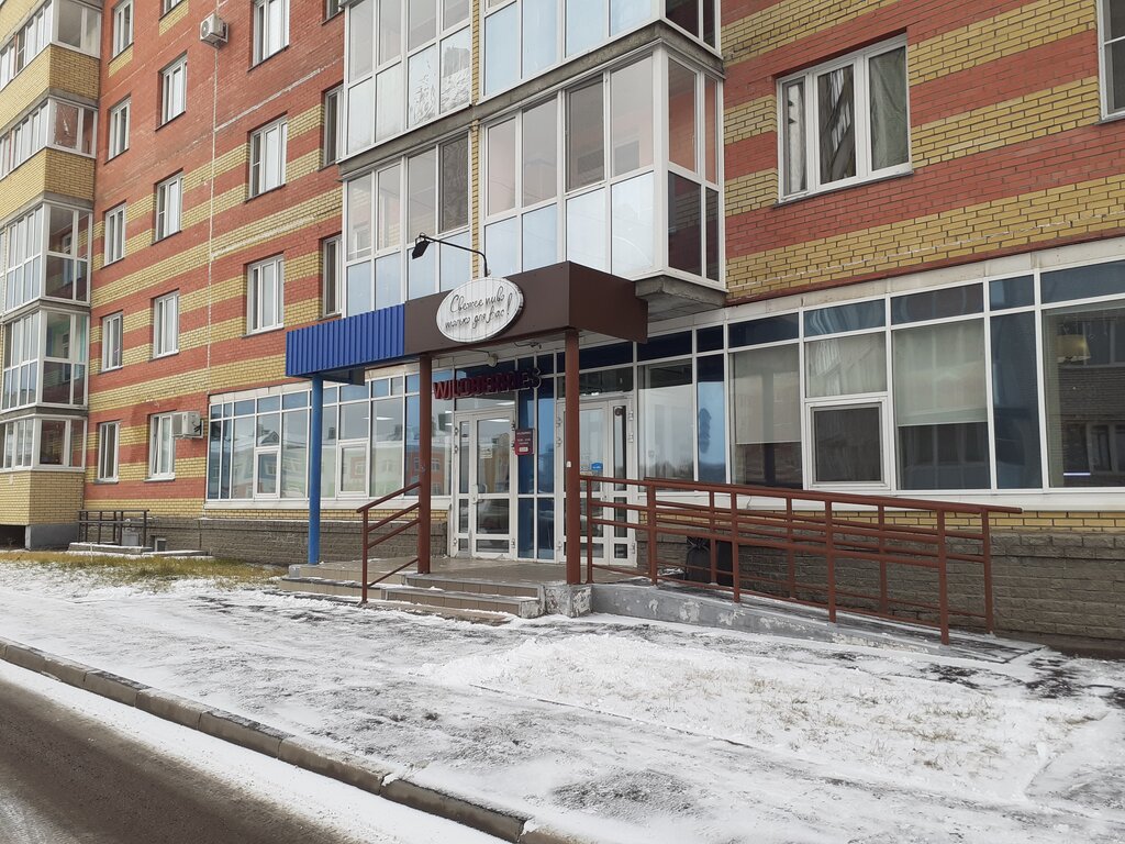 Bira dükkanı Свежее пиво только для вас, Omsk, foto