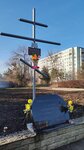 Православный крест (Transnistria, Tiraspol, kvartal Suvorovskaya Krepost), şapel, haç anıtı  Tiraspol'dan