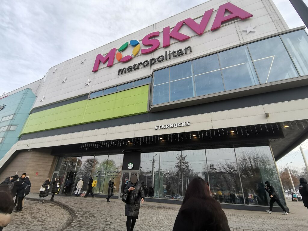 Manikür-pedikür Студия маникюра Лены Лениной, Almatı, foto