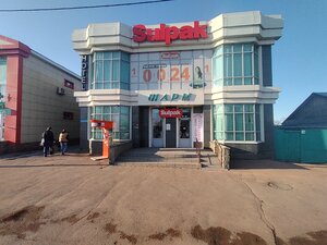 Klyukva (Saǵadat Nurmaǵambetov kóshesi No:80), kafe  Akköl'den