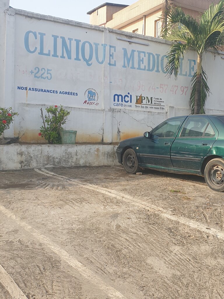 Tıp merkezleri ve klinikler Clinique médicale bonoumin, Abican, foto