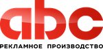 Big City (Kurlyandskaya Street No:46), açıkhava reklamcılığı  Saint‑Petersburg'dan