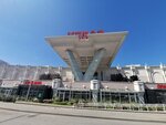Boutique Outlet (Khoroshyovskiy proyezd No:14, Village of Nemchinovka), giyim mağazası  Moskova ve Moskovskaya oblastından