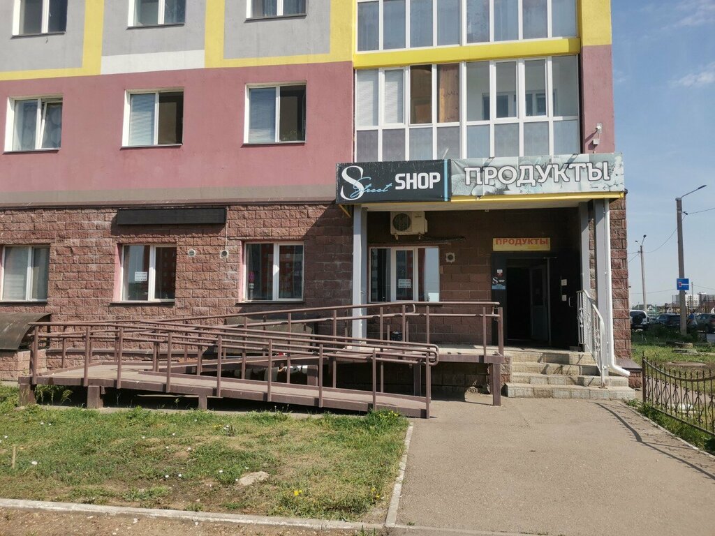 Spor giyim ve ayakkabı Street Shop, Sterlitamak, foto
