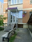 Wildberries (ulitsa Tsiolkovskogo No:7, mikrorayon 9-y kilometr), teslimat noktası  Krasnodar'dan