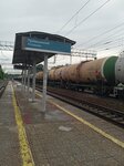 Примыкание (Saratov, Zavodskoy rayon), tren istasyonu  Saratov'dan