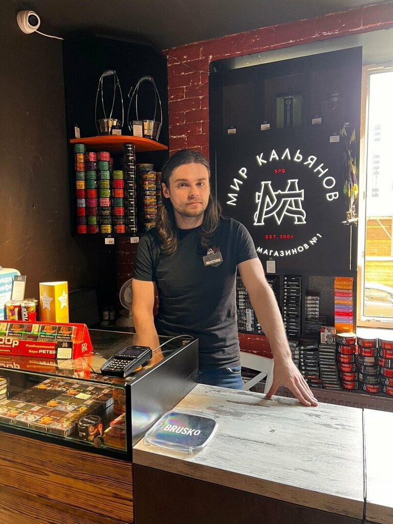 Tütün, sigara mağazaları Mir Kalyanov i Vape, Murino, foto
