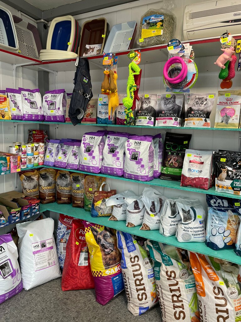 Petshop Зоолавка, Moskova, foto