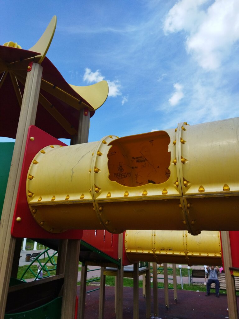 Oyun alanı Playground, Kozmodemyansk, foto