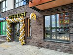 Beer Fest (Moscow, Troitsk District, 3rd Novovatutinskaya Street, 4), bira dükkanı  Moskova'dan