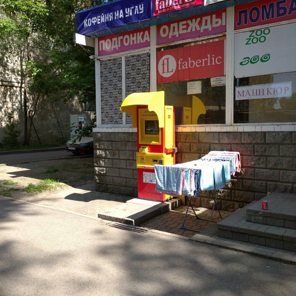 Ödeme terminali Qiwi, Almatı, foto