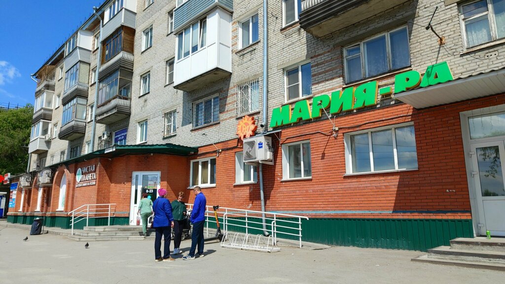 Ödeme terminali QIWI, Barnaul, foto