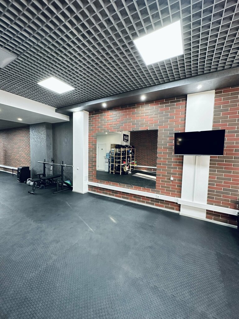 Spor ve jimnastik salonları GoFight, Nijni Novgorod, foto