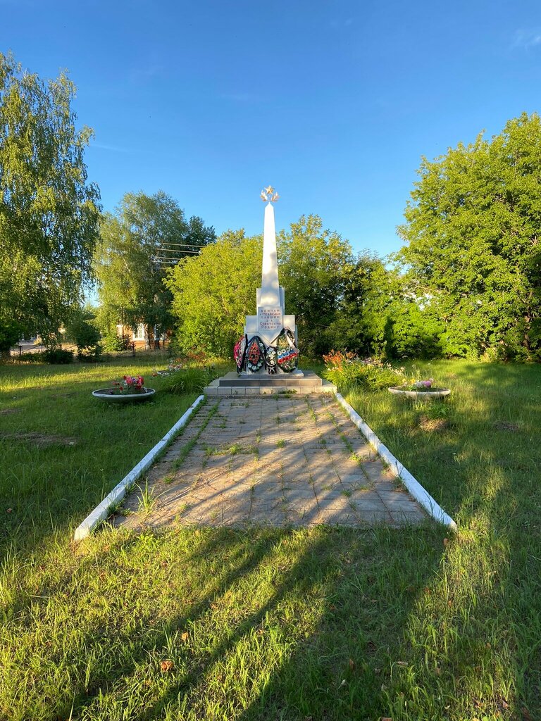 Anıt, heykel Воинам, погибшим в Великой Отечественной войне 1941-1945 гг., Kirovskaya oblastı, foto