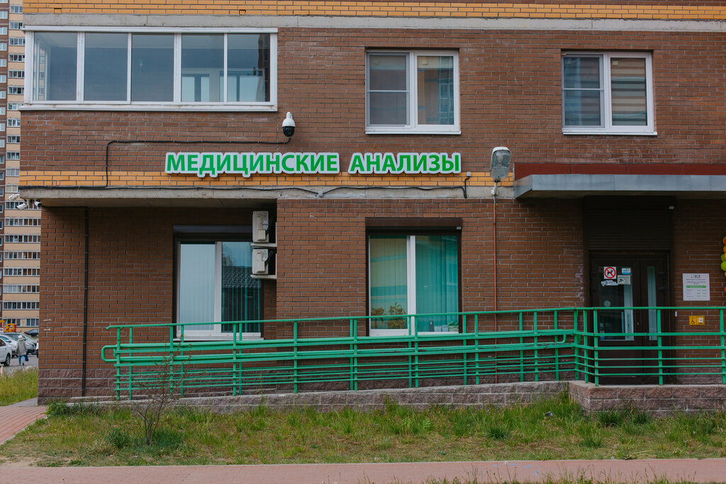 Labomatı Helix Express, Saint‑Petersburg, foto