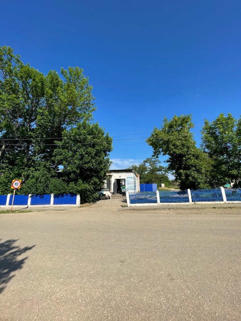 Yapı mağazası StroiMaster, Rostovskaya oblastı, foto