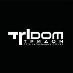 TriDom (Naberezhnaya ulitsa No:8Г, Odintsovo), ticari gayrimenkul alım satımı  Odintsovo'dan