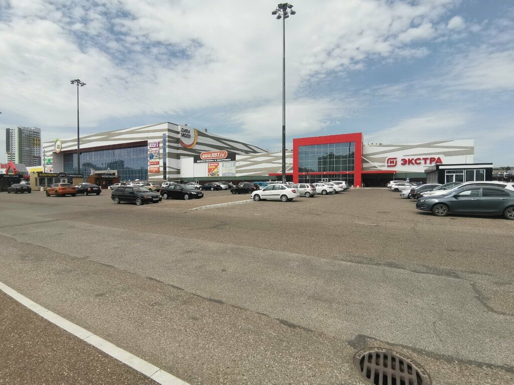 Hipermarket Magnit Ehkstra, Sterlitamak, foto