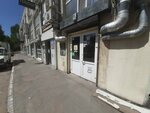 Nl nails (Klenovaya ulitsa No:7), güzellik salonu  Saratov'dan