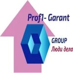 Prof1-Garant (Kondratyevskiy Avenue No:2к4А), muhasebeciler  Saint‑Petersburg'dan