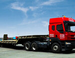 Ghulam Mujtaba Transport (Bel Rasheed Twin Towers, Al Qusais Ind. Third, Deira, Dubai), lojistik firmaları  Dubai'den