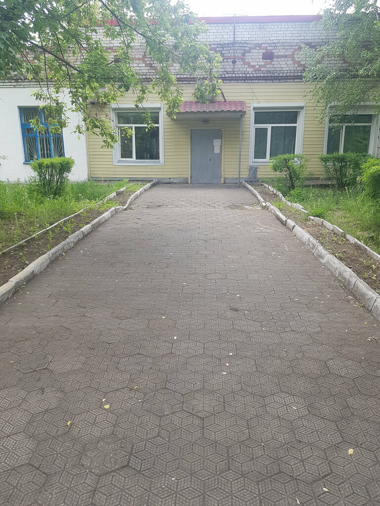 i̇ş ve işçi bulma kurumları Центр занятости населения Серышевского района Амурской области, Amursk Bölgesi, foto