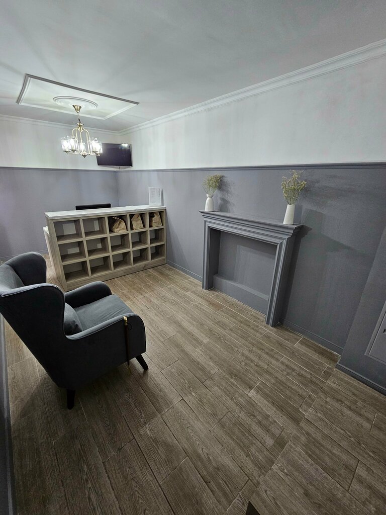 Kuru temizlemeciler Gutallini, İvanovo, foto