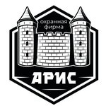 Арис (Ogorodny Drive No:5с4), güvenlik firmaları  Moskova'dan