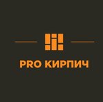 ProКирпич (Rostov Region, Aksayskiy rayon, Bolshelogskoye selskoye poseleniye, posyolok Yantarny), tuğla firmaları  Rostovskaya oblastından