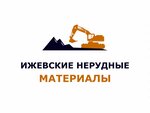 Izhevsk nonmetallic materials (Udmurtian Republic, Izhevsk, Yuzhny promyshlenny rayon), endüstriyel mineraller  Izhevsk'ten