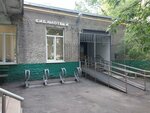 Library 44 named after V. G. Korolenko (Onezhskaya Street No:17к4), kütüphaneler  Moskova'dan