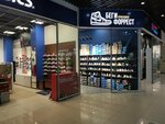 Беги форрест (Troitskiy Avenue No:17), spor giyim ve ayakkabı  Arhangelsk'ten