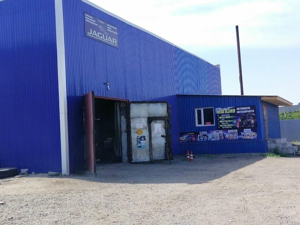 Otomobil servisi Jaguar, Semey, foto