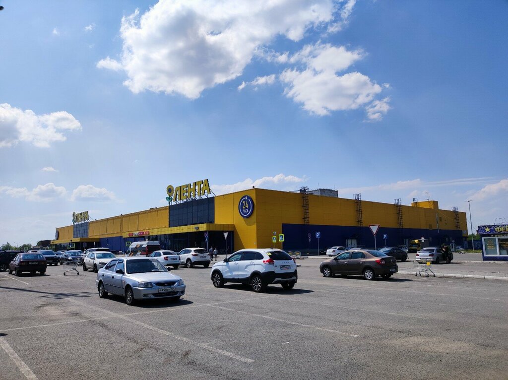Bira dükkanı Смолинский пивовар, Çeliabinsk, foto