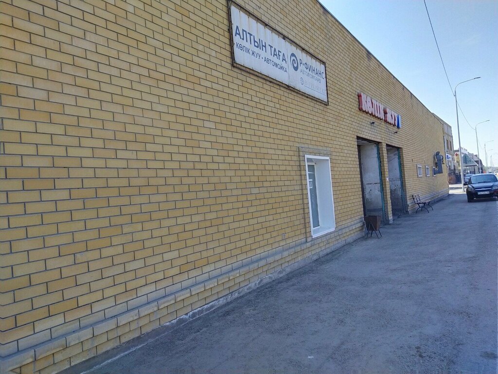 Mikrofinans Р-Финанс, Semey, foto