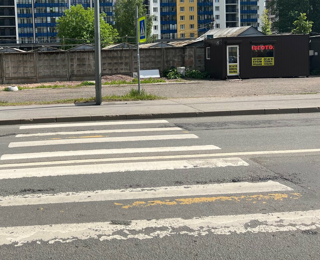 Plaka üretimi ИП Пастухова В. А., Saint‑Petersburg, foto