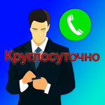 Бюджетные ритуальные услуги (Oktyabrskaya ulitsa No:152, selo Timofeyevka), cenaze hizmetleri  Samarskaya oblastından