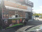 Аппетитная шаурма на углях (Pavshinskiy Most Street No:1к12), fast food  Tula'dan
