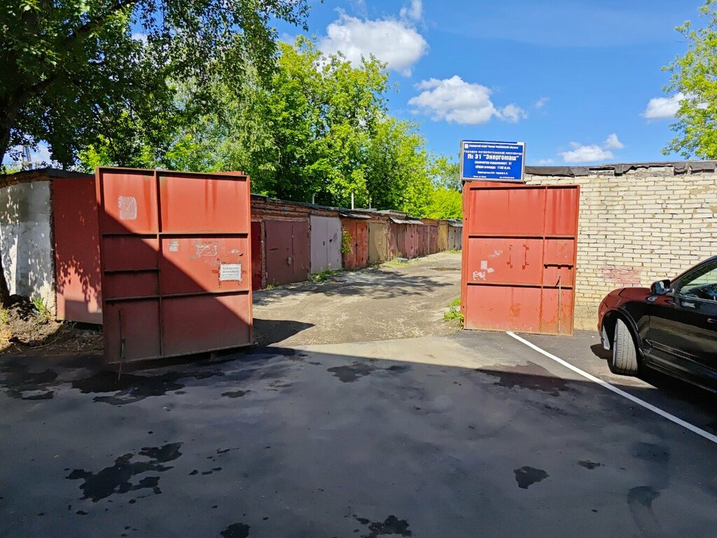 Garajlar ГПК № 31 Энергомаш, Himki, foto