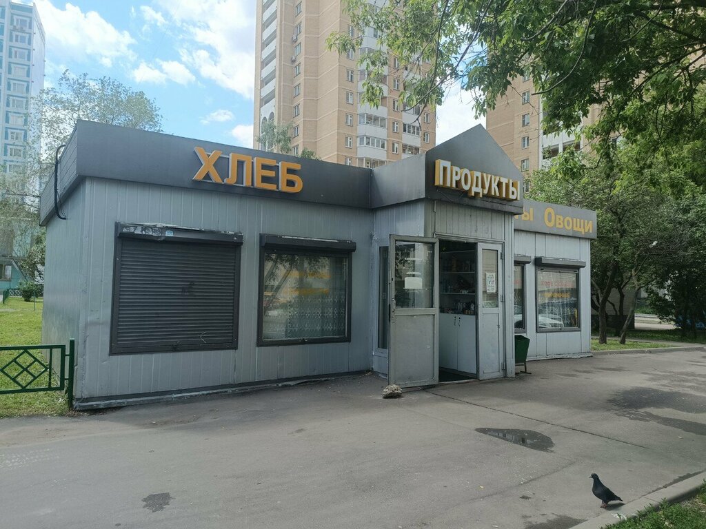 Market Bread and Eat, Moskova, foto