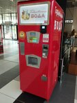 Газированная вода (Akademika Vavilova Street No:1с39), su satışı  Krasnoyarsk'tan