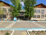Kindergarten № 50 (ulitsa Tekstilshchikov No:14, Chita), anaokulları  Çita'dan