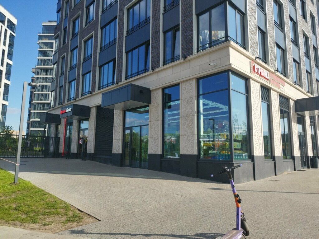 Market Krasnoe&Beloe, Moskova, foto