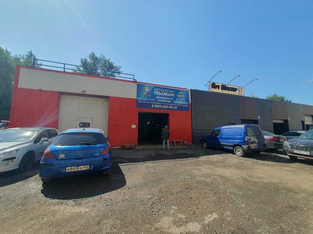 Çekici hizmeti Эвакуатор 102, Ufa, foto