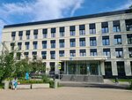 City Polyclinic No. 115, Branch No. 5 (Isakovskogo Street No:16к2, Moscow), poliklinikler  Moskova'dan