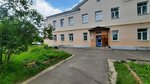 Бизнес-центр (1st Talitskaya Street No:4), i̇ş merkezi  İvanovo'dan