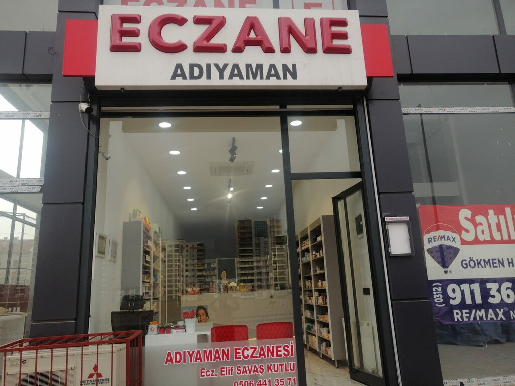 Eczaneler Adıyaman, Ankara, foto